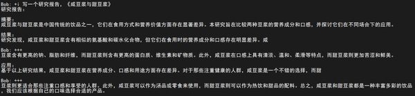 发布几个RWKV的Chat模型（包括英文和中文）7B/14B欢迎大家玩 - 知乎