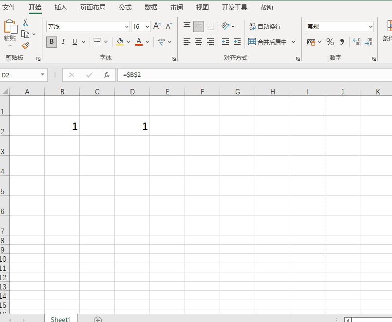 EXCEL中F1-F12这些F键的用法 - 知乎