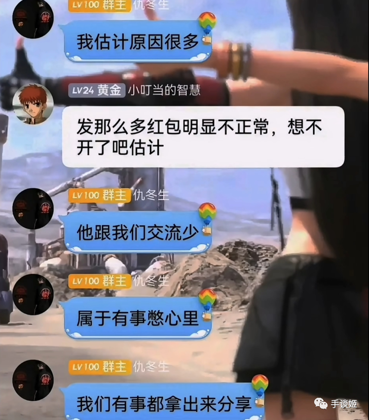 一声叹息，中国90后DNF世界冠军去世 - 知乎