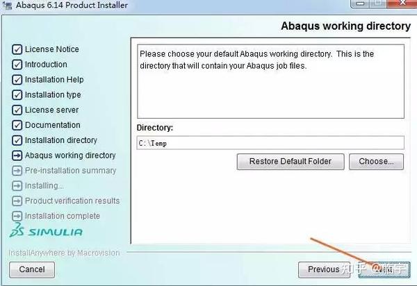 Abaqus6.14.4安装教程软件下载、汉化教程 - 知乎