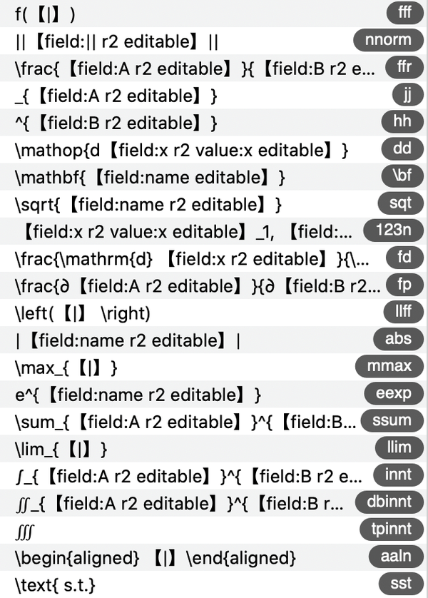 通过 snippet 实现快速 LaTex 输入 - 知乎