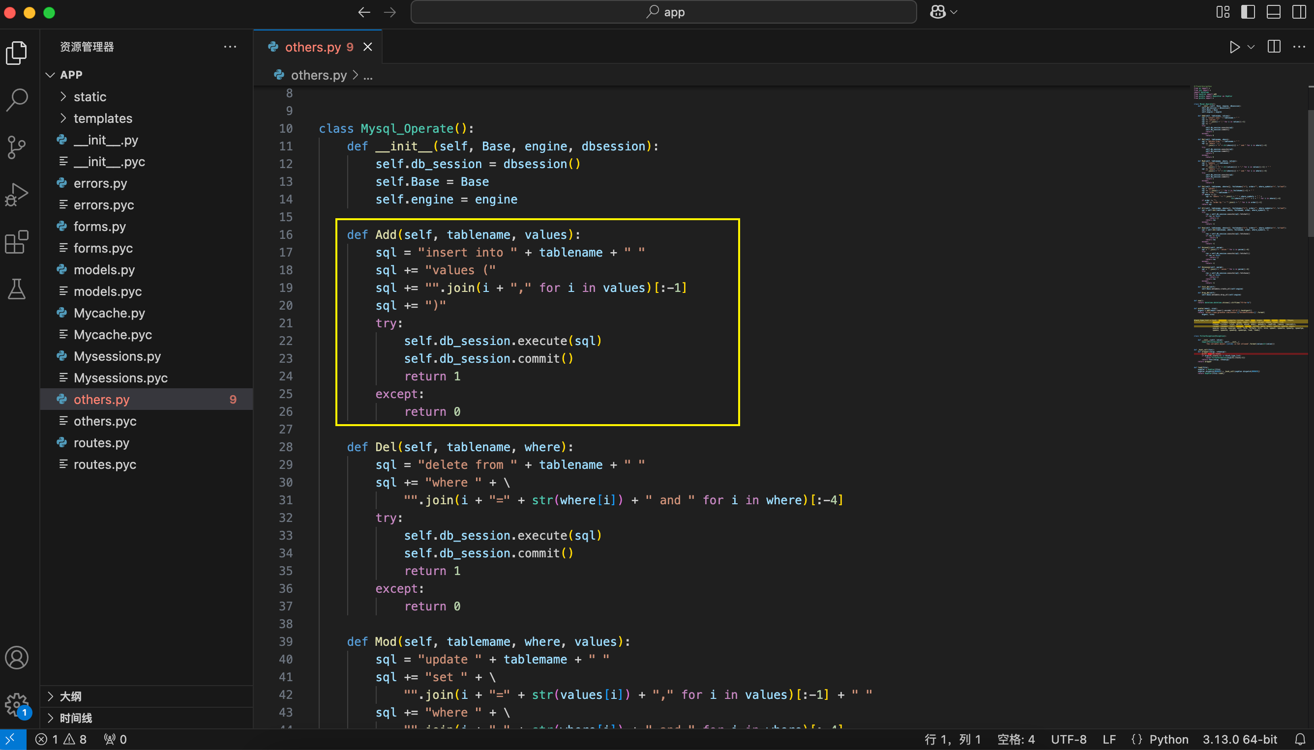 xctf-Web_python_flask_sql_injection（SQL注入 ） - 知乎