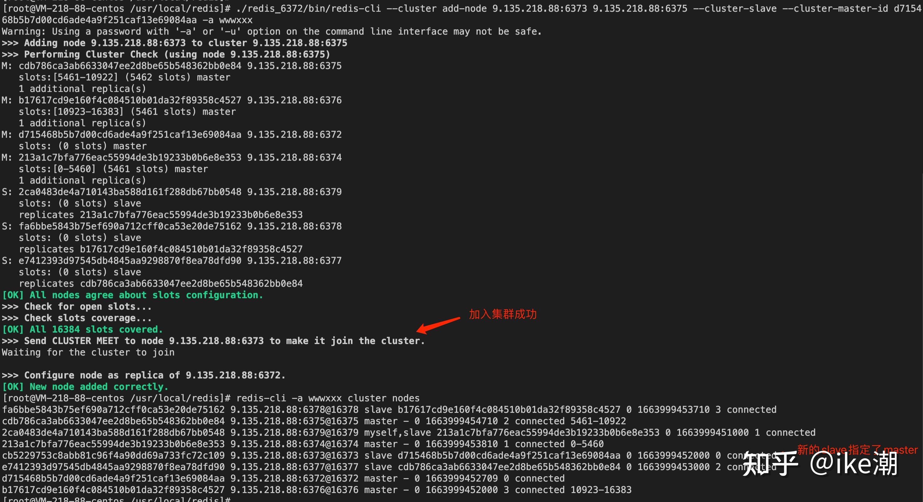 redis总结万能手册，熟悉不等于精通 - 知乎