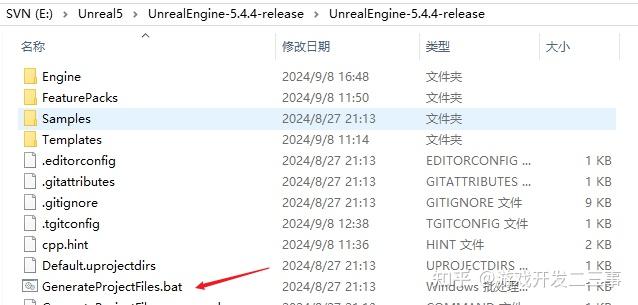 UnrealEngine(一)下载与编译源码 - 知乎