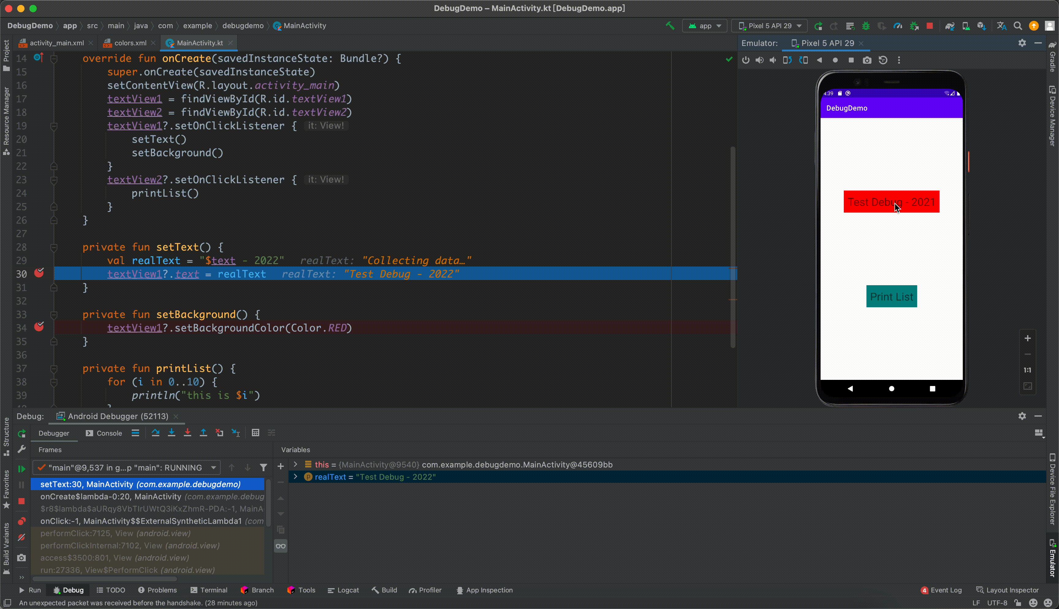 Android 调试实战与原理详解 - 知乎