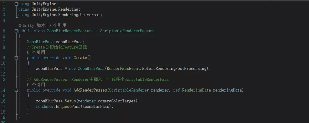 URP系列教程 | 如何使用Scriptable Renderer Feature来自定义后处理效果 - 知乎