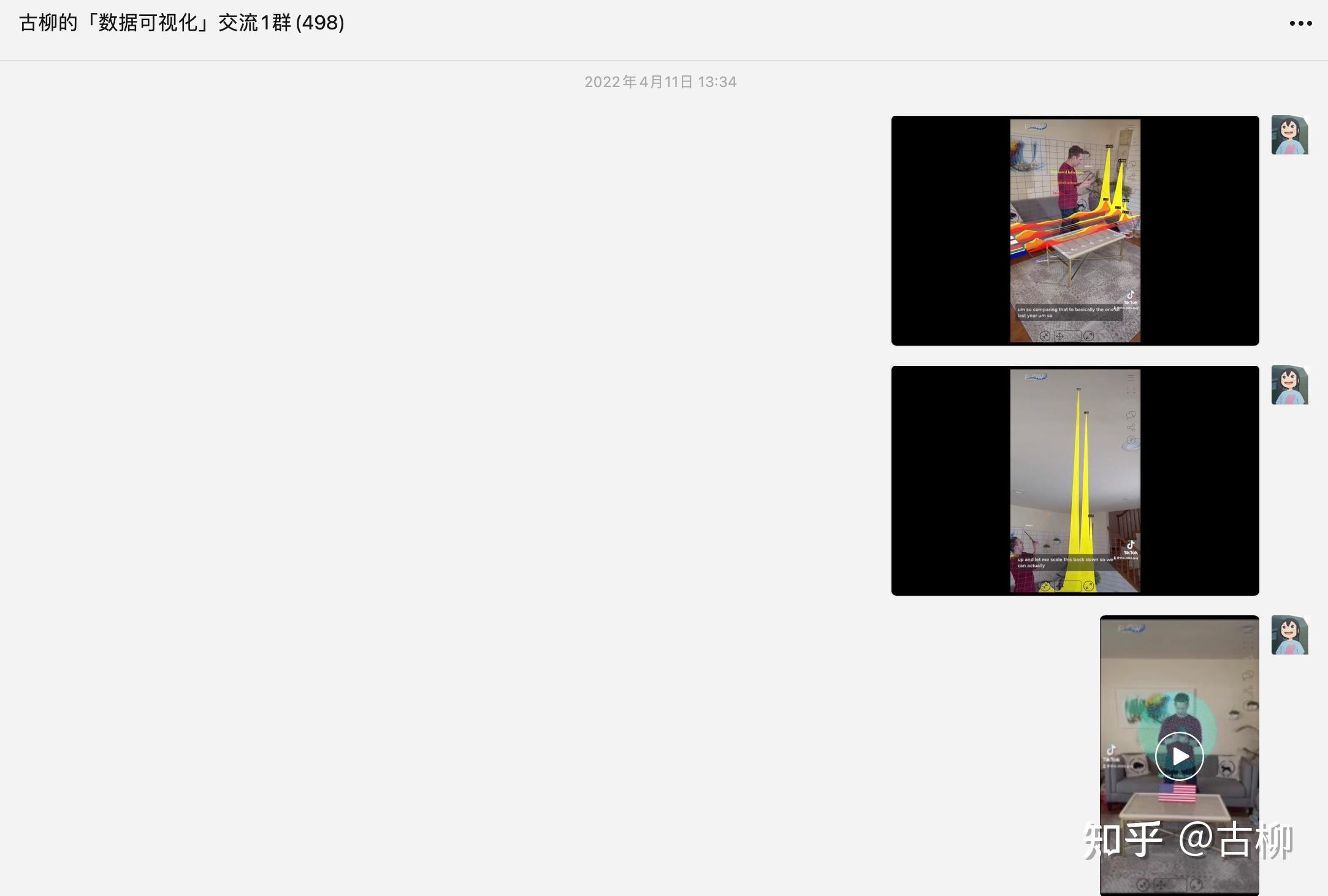 断更19个月，携 Three.js Shader 归来！（上） - 知乎
