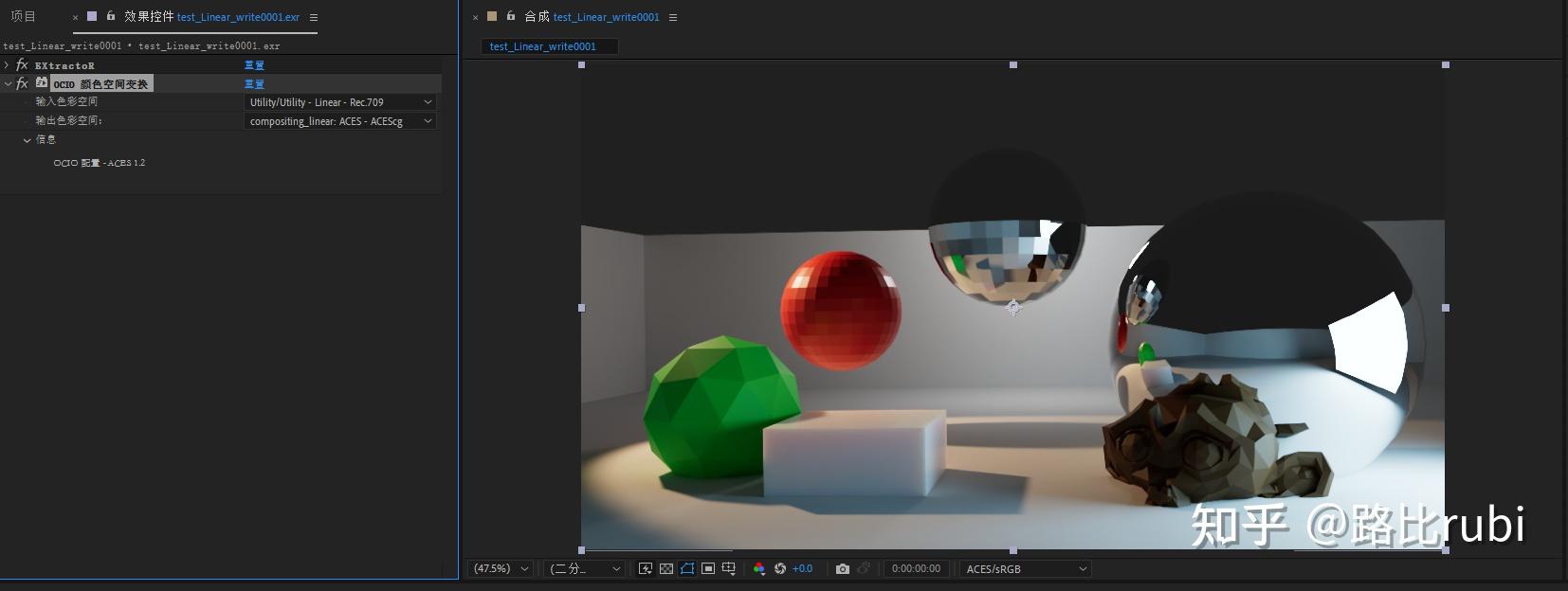 从blender到AE的线性与ACES工作流 - 知乎