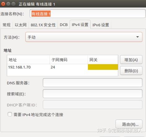 详解Velodyne VLP16激光雷达的使用 - 知乎