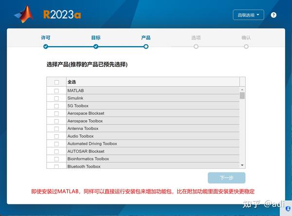 ﻿UE4与MATLAB联合仿真环境配置中遇到的问题及解决办法 - 知乎