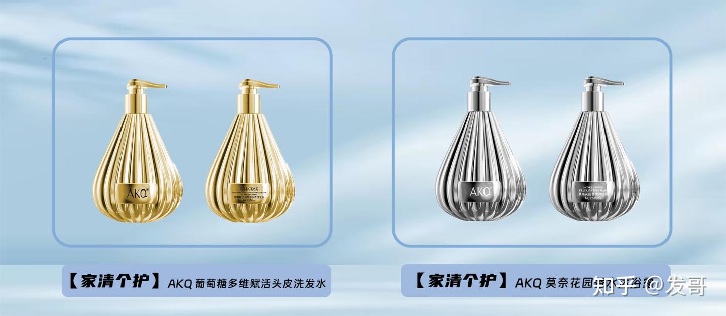 AKQ你知多少？带你一分钟了解法国兰蔻旗下高端品牌AKQ - 知乎