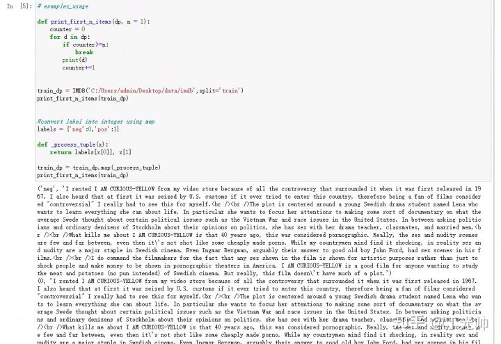 艰辛的torchtext安装旅程 - 知乎