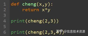 Python中神奇的参数*args和**kwargs使用方法详解 - 知乎