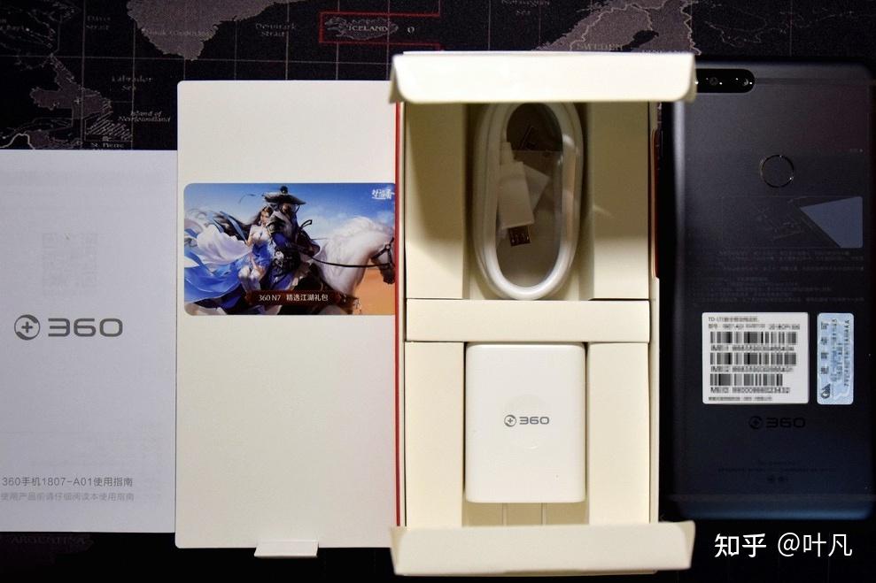 电子怀旧之旅（10）- 360也跨界做手机-360N7 - 知乎