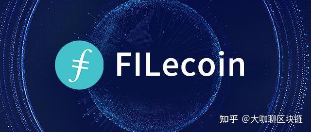 FIL如何存储数据的？Filecoin的价值体现和未来表现 - 知乎