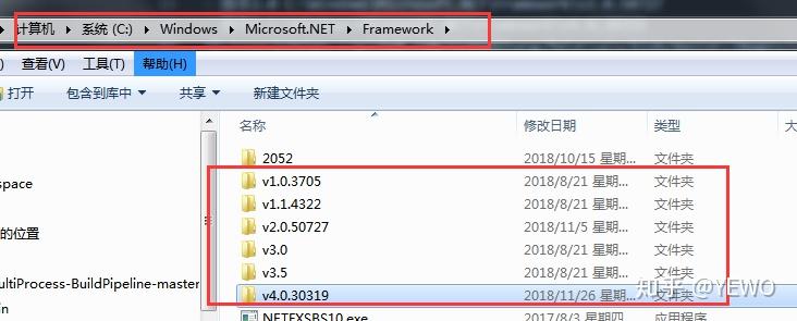 【CLR via C#】全书提炼总结-第一部分 CLR基础 - 知乎