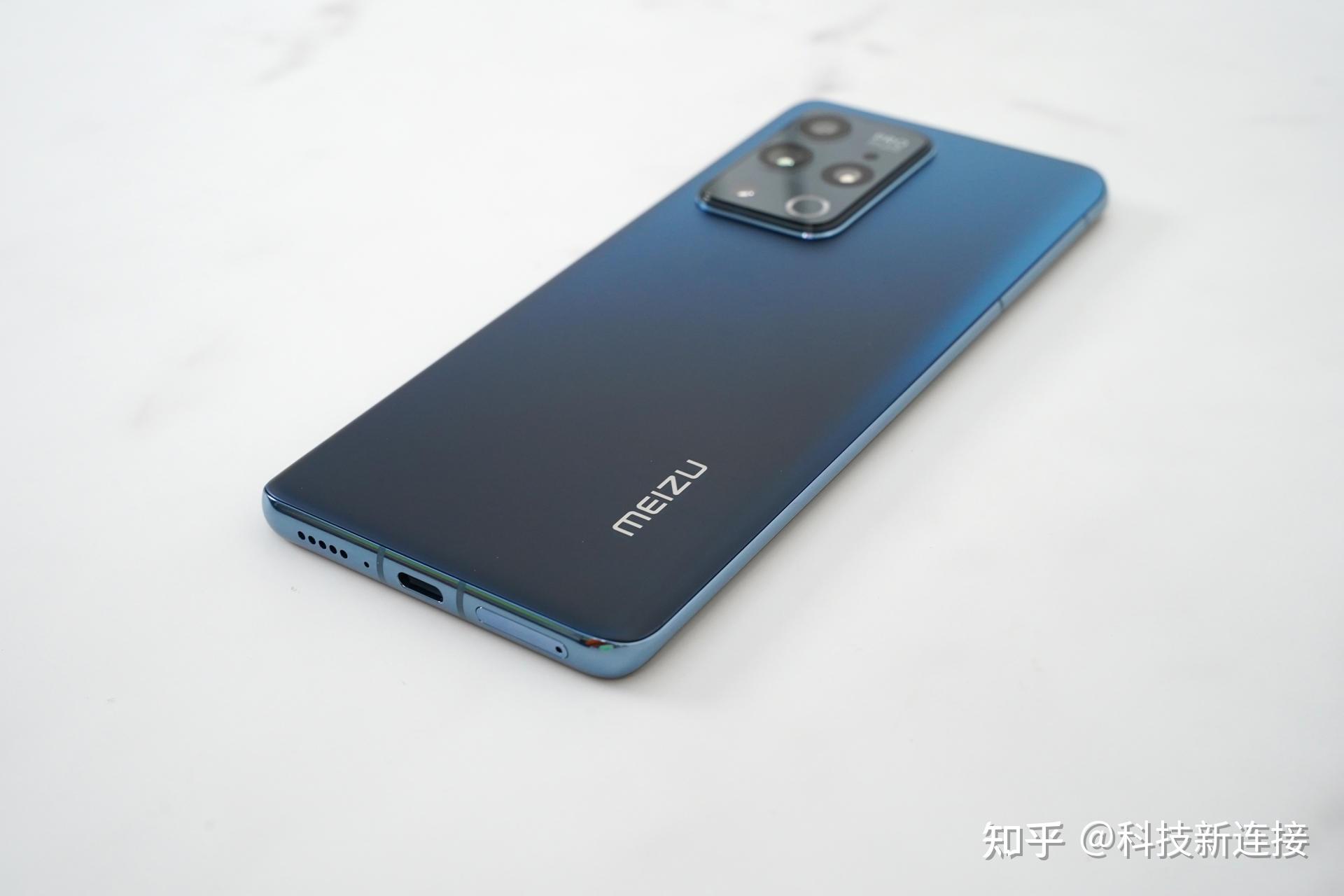 杂谈魅族18 Pro：从万物皆可OTA到安全手机 - 知乎