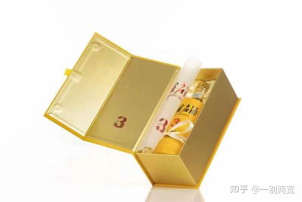 喝好酒,少喝酒 知乎