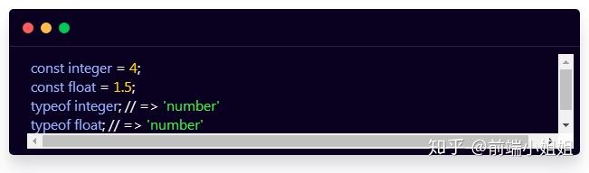 Web前端：JavaScript中的NaN是什么？ - 知乎