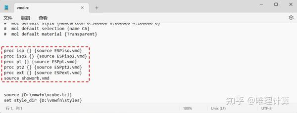 可视化VMD软件||静电势绘图教程 - 知乎