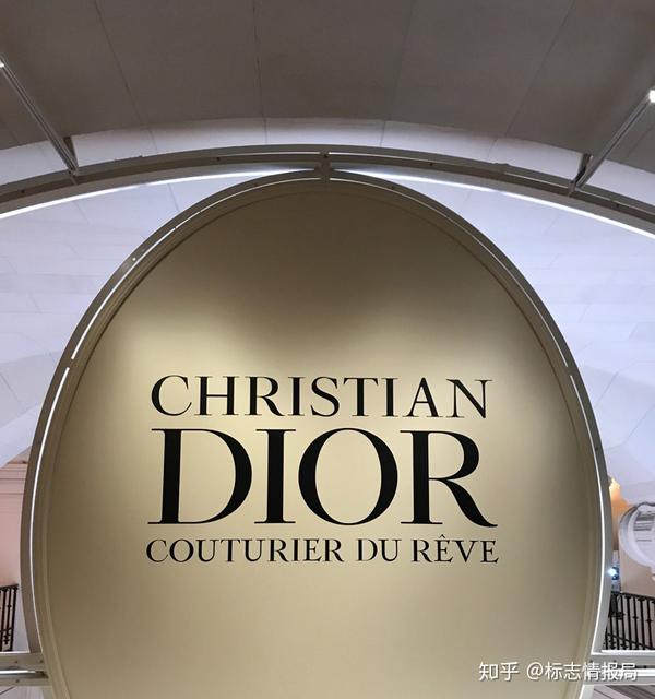 迪奥 Dior 启用新LOGO - 知乎