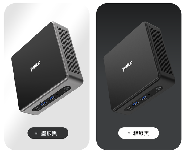 新配色 芯选择 | 智微智能NewCube N105 MiniPC携“新”上市 - 知乎