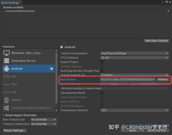 PicoVR 开发指南 - 知乎