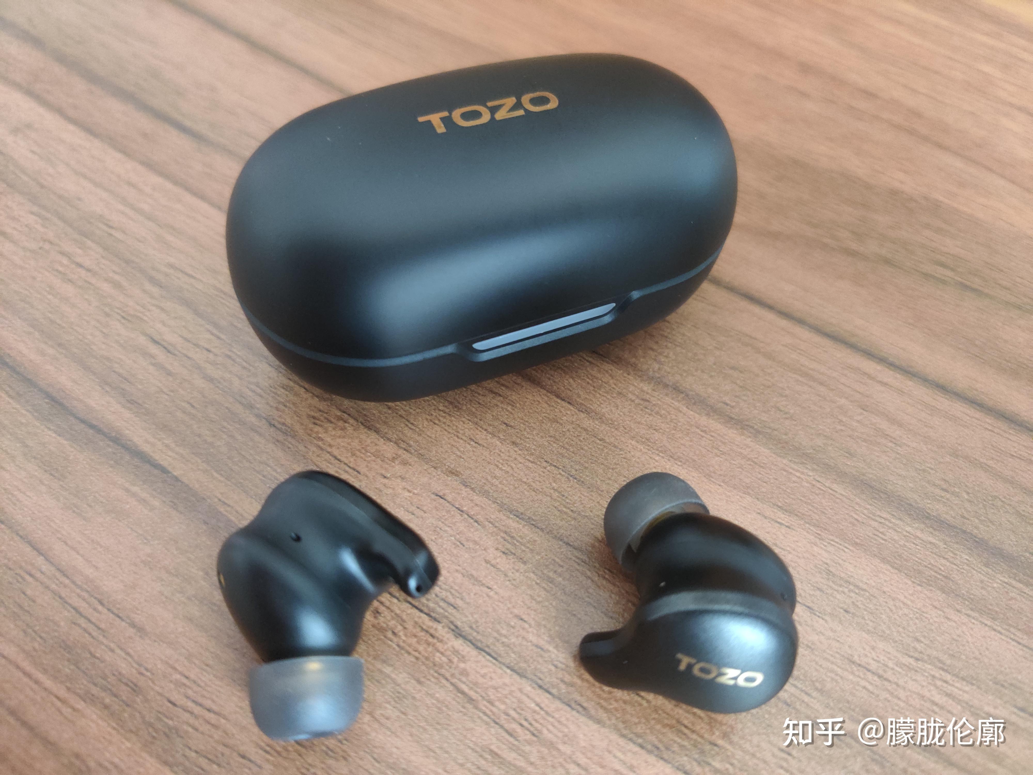 TOZO Golden X1 评测：舒适的 ANC 降噪耳机，且音质表现较为出色 - 知乎