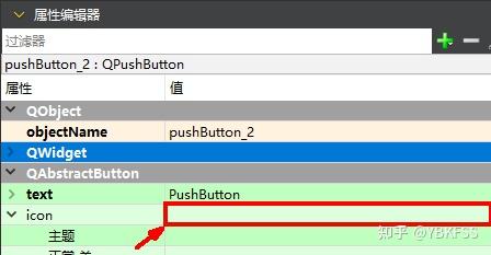 安卓上的QPushButton效果 - 知乎