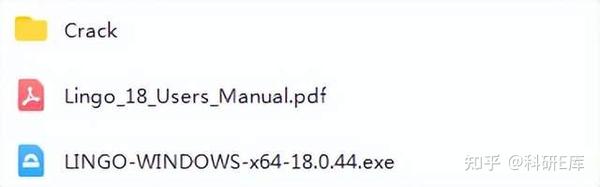 LINGO软件终于被我找到了！（内含使用教程） - 知乎