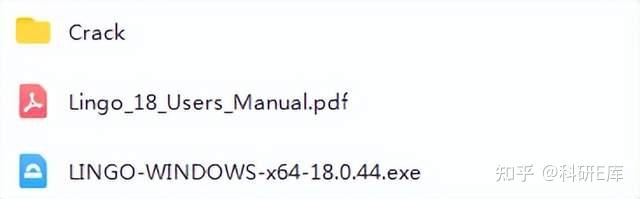 LINGO软件终于被我找到了！（内含使用教程） - 知乎