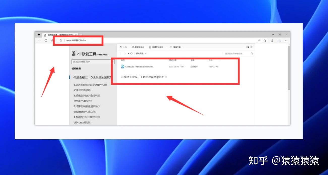 解决“由于找不到unityplayer.dll，无法继续执行代码”这个问题 - 知乎
