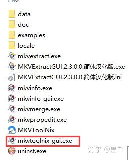 mkv导入pr mkv视频提取 mkvtoolnix - 知乎