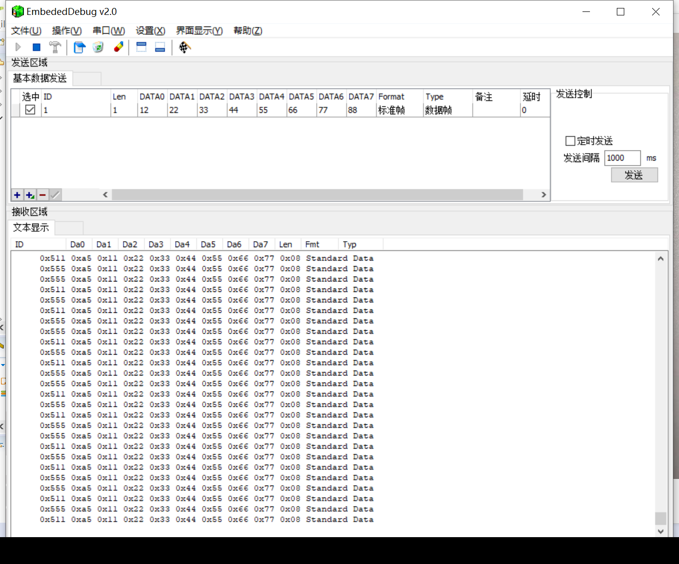 S32K系列学习笔记——FlexCAN 模块介绍与例程建立 - 知乎