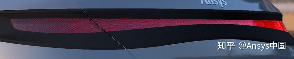 Speos 3D Texture设计流程是怎样的？以汽车车灯为案例探讨如何使用该功能 - 知乎