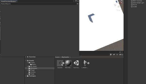 【Unity3d Editor】嵌合PreviewWindow - 知乎