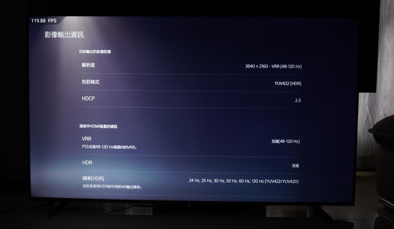 海信电视E5K深度测评：2023年最实惠的ULED电视 - 知乎