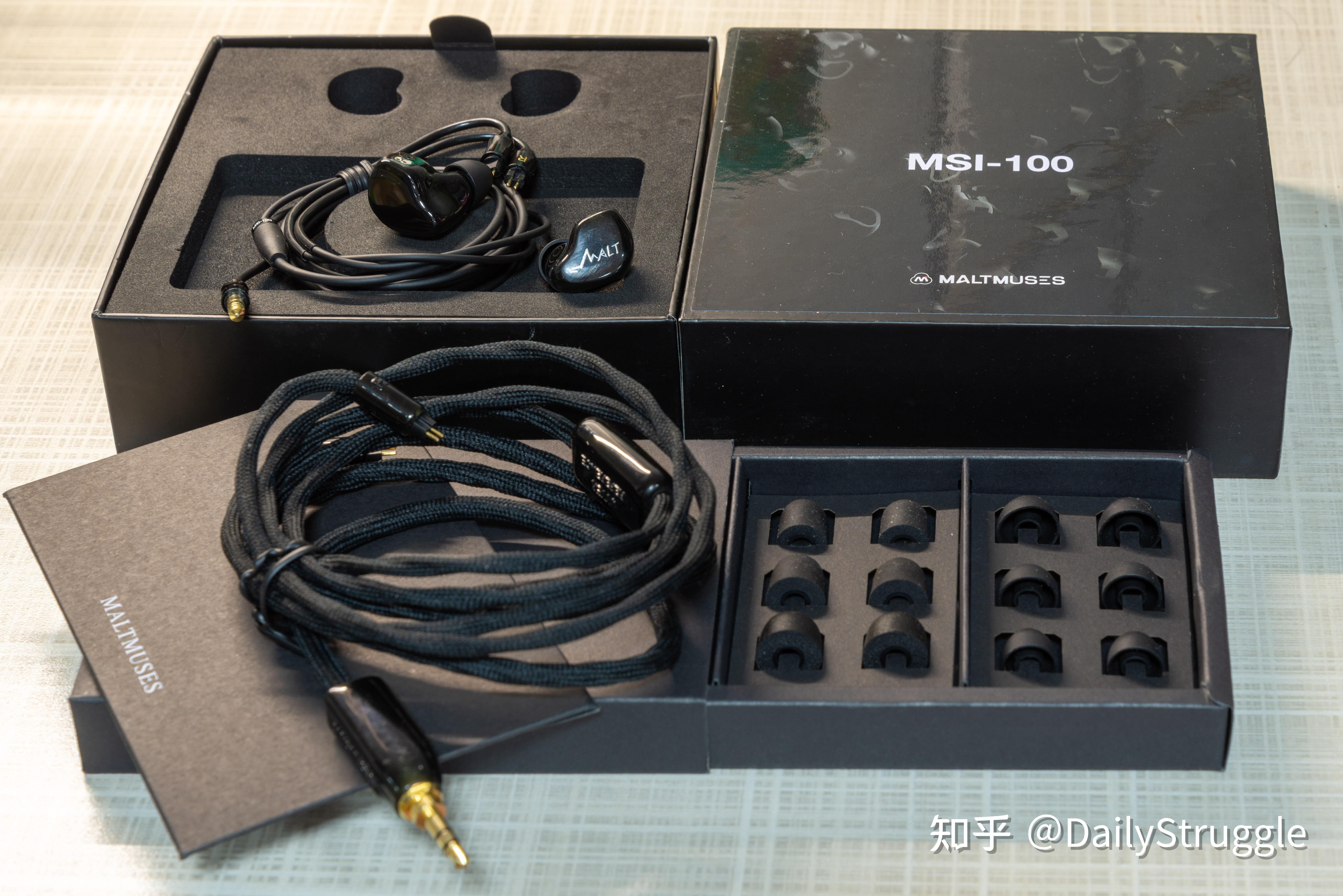 通透自然且耐听——麦芽Maltmuses MSI-100 - 知乎