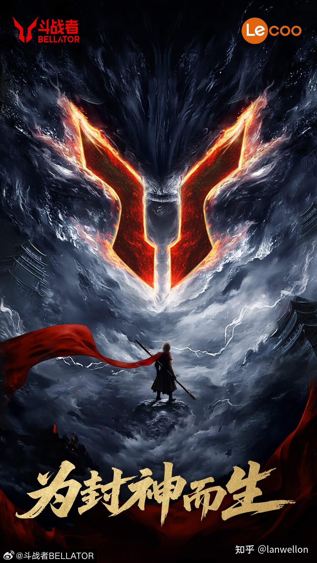 超高性价比力作：联想 来酷 斗战者 战7000锐龙版 游戏笔记本测评 - 知乎