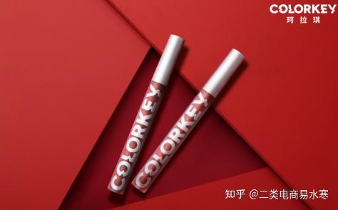 12000字拆解丨全域解密，Colorkey的突围秘籍 - 知乎