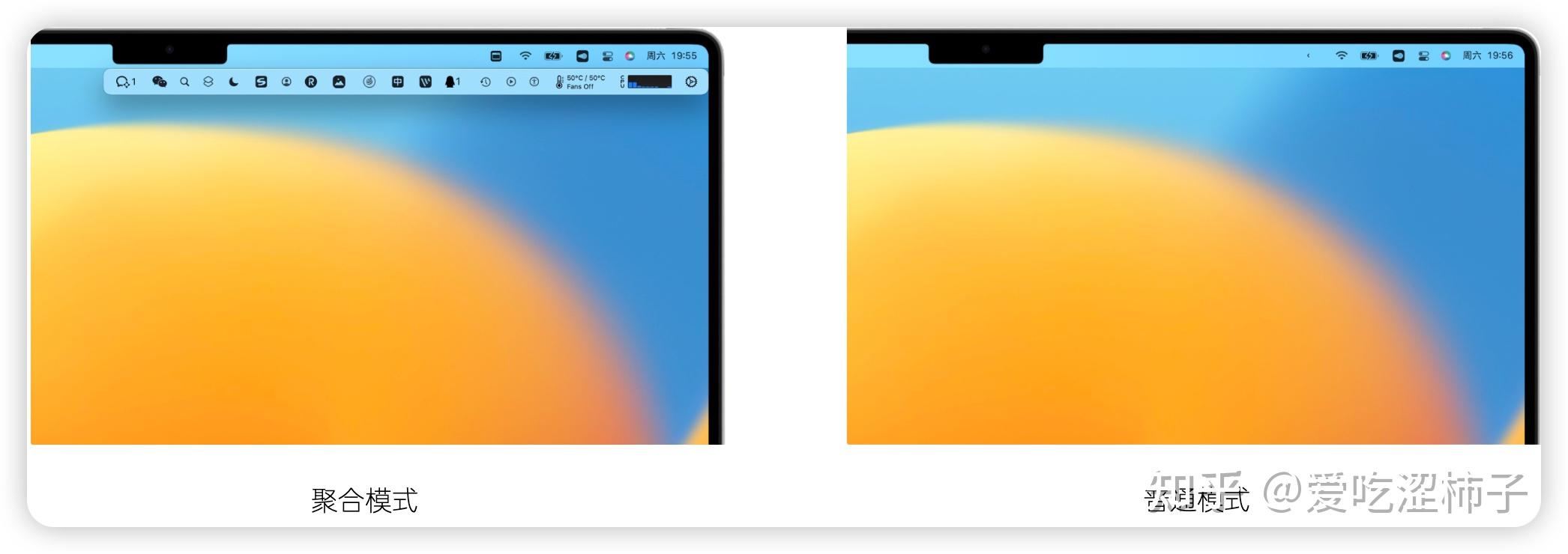 iBar-免费好用的Mac电脑菜单栏图标管理工具，这下我终于可以卸载Bartender了，立省80块！ - 知乎