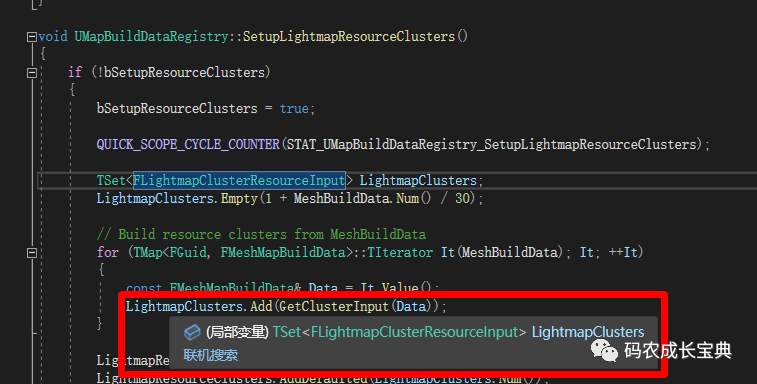 UE4源码剖析——光照贴图(LightMap) 之 由烘焙到渲染流程 - 知乎