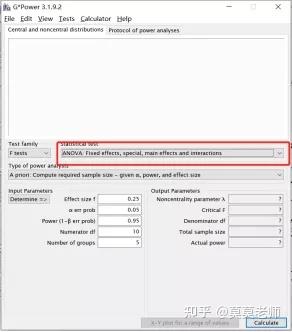 GPOWER使用秘籍——实战演练 - 知乎