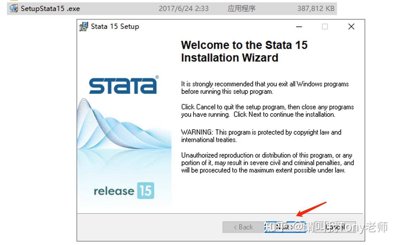 数据分析软件 Stata 的安装及使用指南 - 知乎