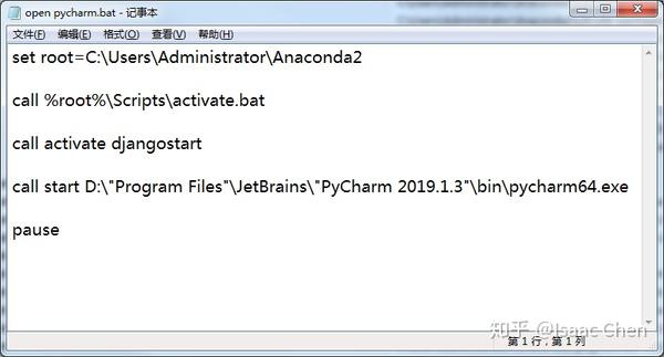 PyCharm DLL load failed的原因和对治方法 - 知乎