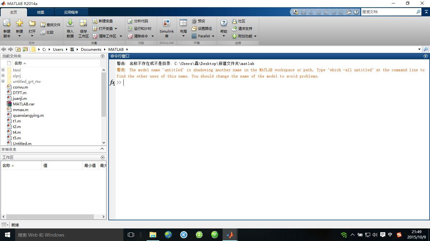 国内外网络仿真软件对比 - 知乎