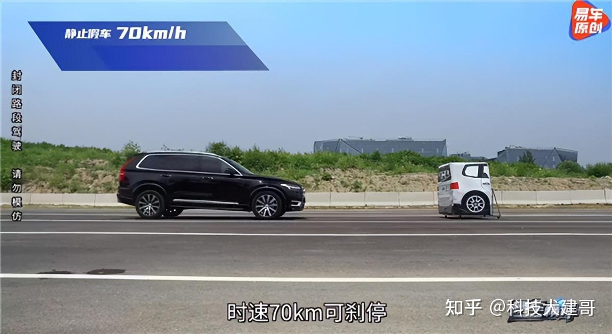 腾势N7可做到120km/h刹停碾压沃尔沃；新亚洲龙2.0L臻选版上市 - 知乎