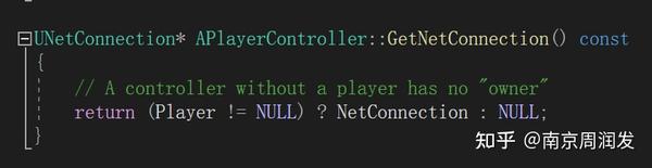 UE4属性同步（四）rpc实现 - 知乎