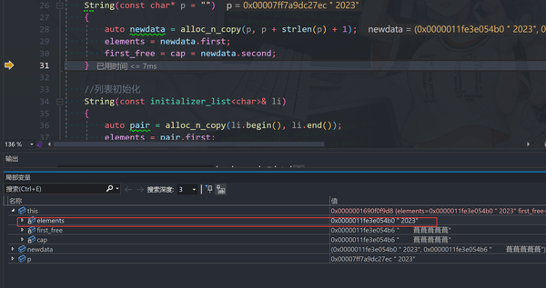 【C++ Primer】 allocate、deallocate、拷贝构造函数的执行、内存释放和对象销毁 - 知乎