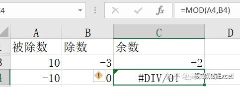 MOD函数详解 - 知乎